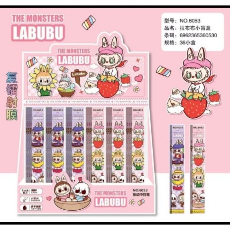 Jual Blind box premium character sanrio pen pulpen Labubu cute trendy ...