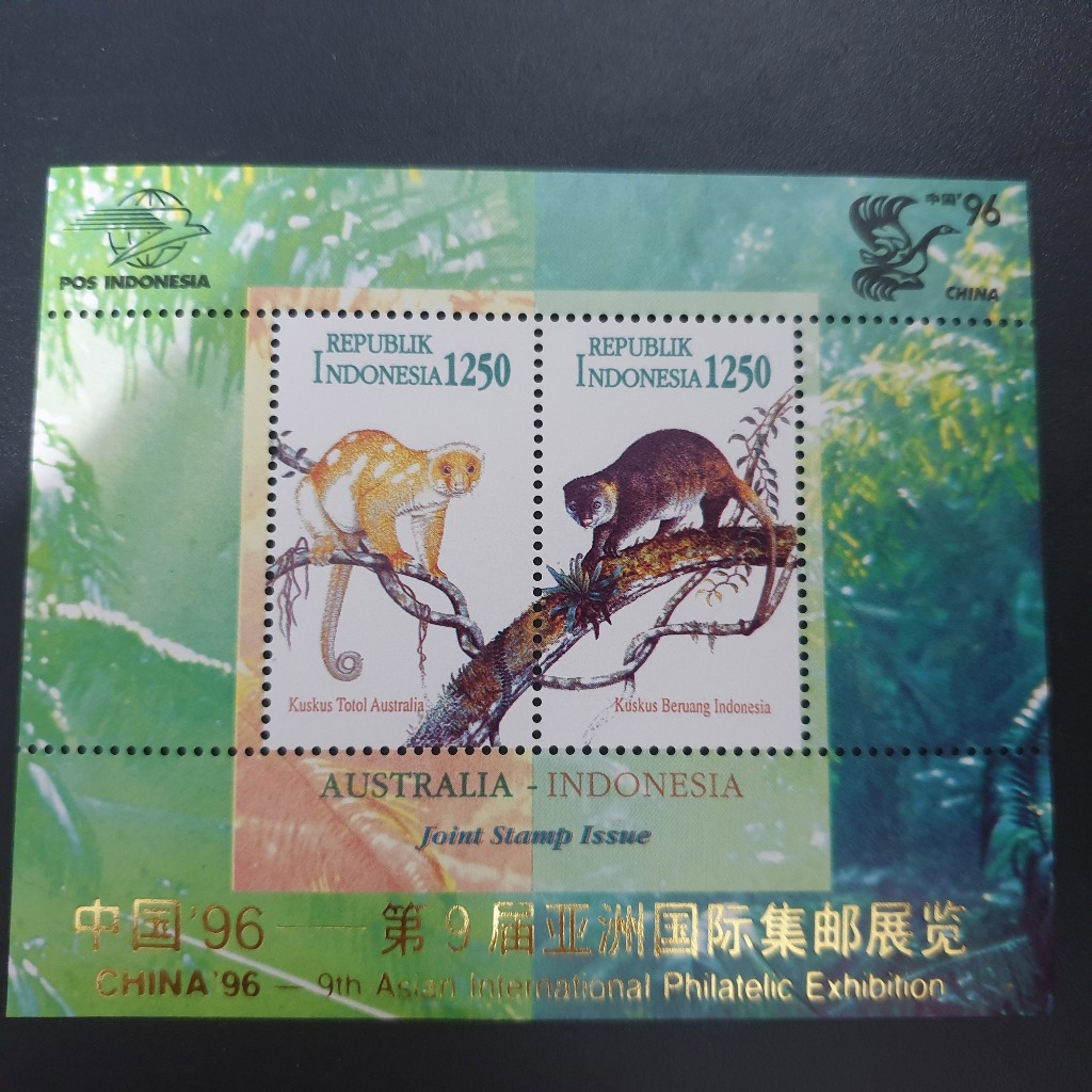 Jual Perangko Souvenir Sheet Indonesia Australia Joint Stamp Issue 1996 ...