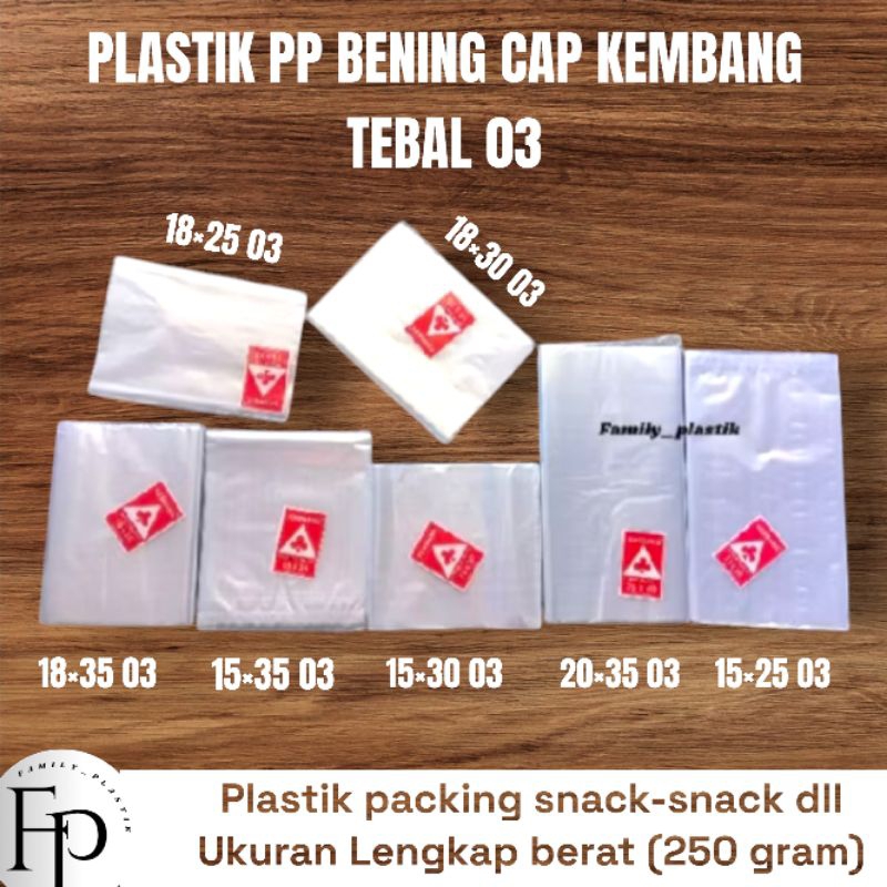 Jual (ukuran lengkap)plastik PP bening merek subur/subur tebal 03 14×55 ...