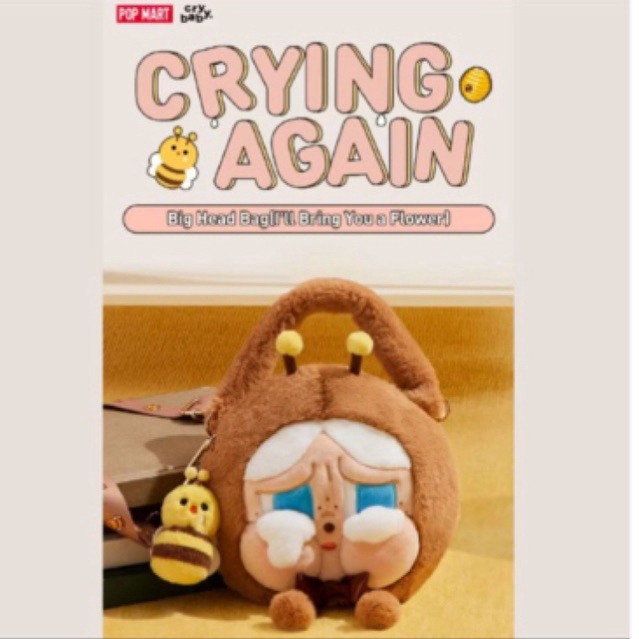 Jual CRY BABY CRA ay Sale 50% crying again series - bag tas tangan ...