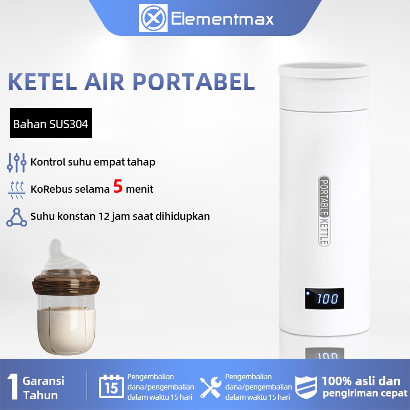 Jual Elementmax Termos Air Listrik 500ml Pemanas Air Lnstant Listrik ...