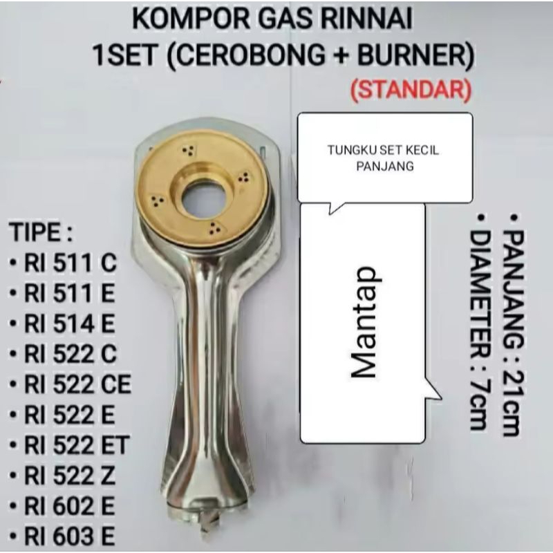 Jual Tungku Set Rinnai / Cerobong Set Rinnai + Burner Tebal | Shopee ...