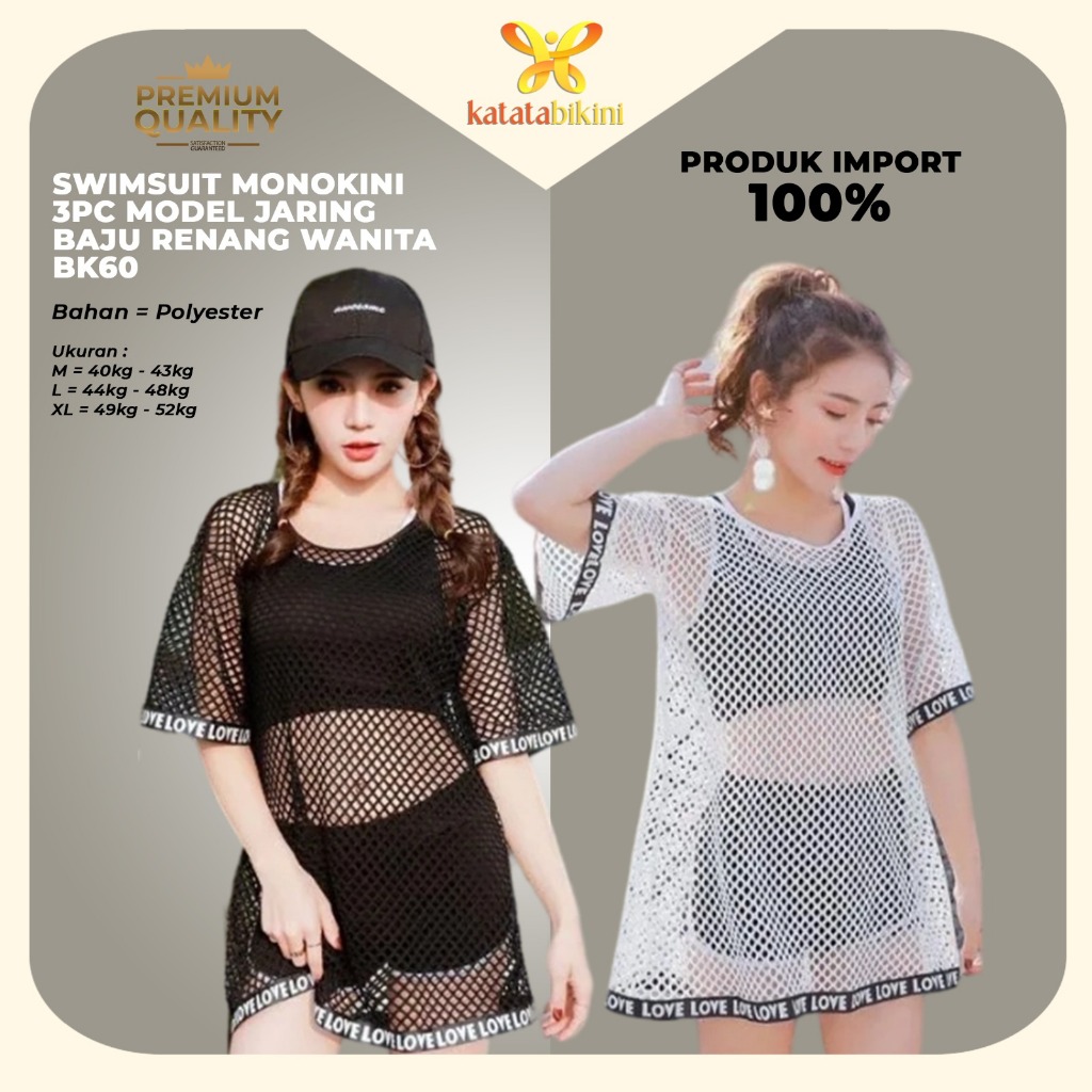 Jual Katata Bikini Swimsuit Monokini 3pc dapet Outer Model Jaring Baju ...