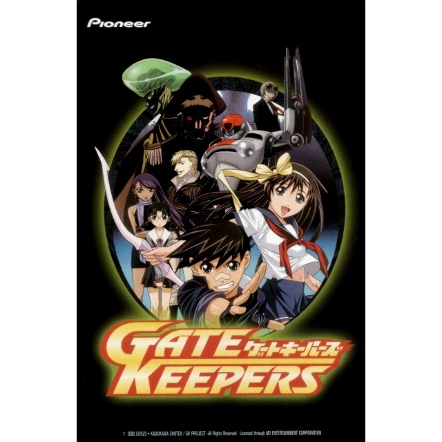 Jual Film Dvd Gate Keeper 2000 Teks Indonesia | Shopee Indonesia
