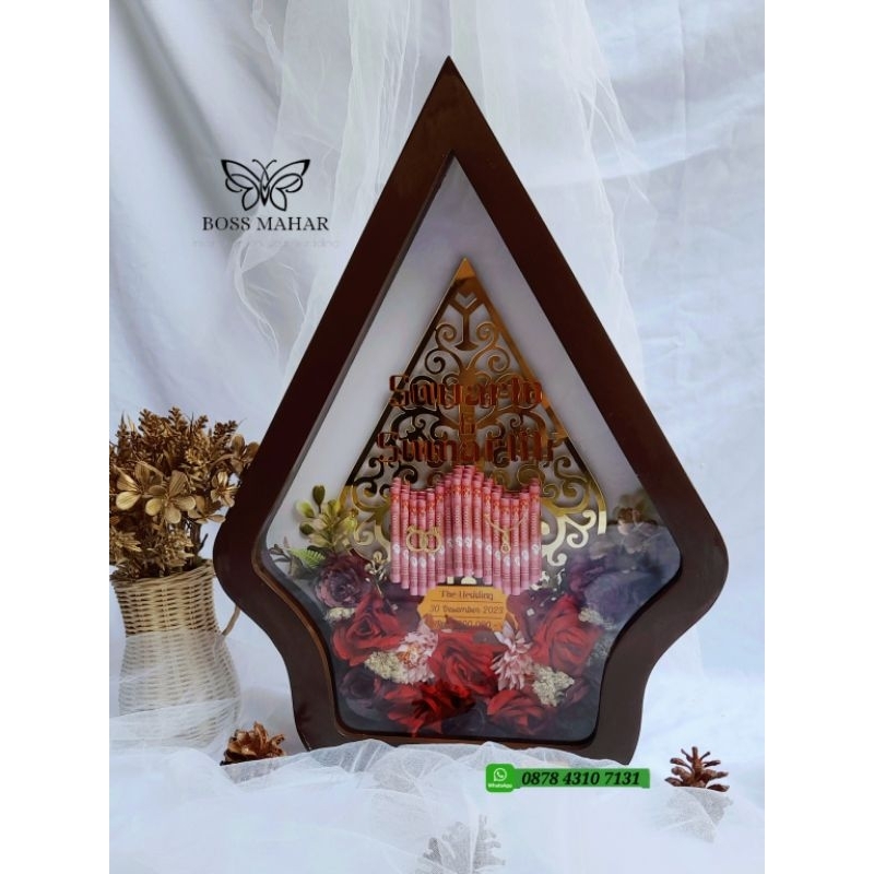 Jual mahar gunungan wayang | Shopee Indonesia