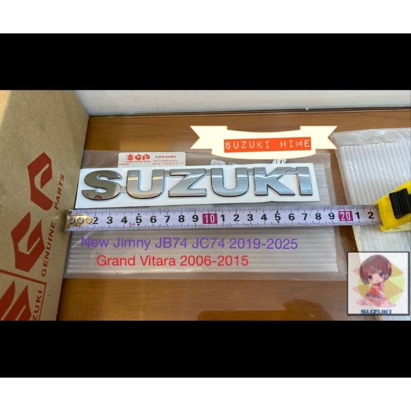 Jual SGP Emblem Suzuki Besar untuk New Jimny 2019-2025 JB74 JC74 Grand Vitara 2006-2015 Original ...