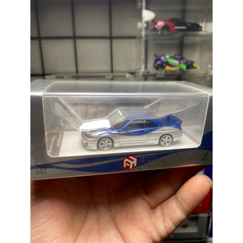 Jual FOCAL HORIZON Nissan Skyline GT-R R33 FNF Livery Silver Blue ...