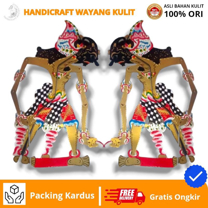 Jual HANDICRAFT WAYANG KULIT | Wayang BROTOSENO/Bimo Muda | Shopee ...