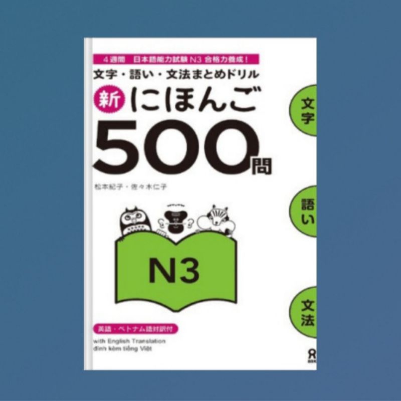 Jual Shin Nihongo 500 Mon-JLPT N3 | Shopee Indonesia