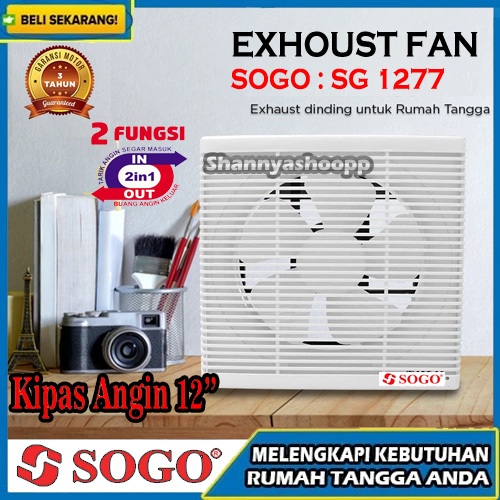 Jual SOGO EXHAUST FAN DINDING 12 INCH SG1277 HEXOS FAN DINDING 12 ...