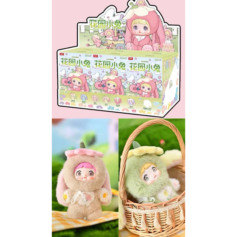 Jual LABUBU ORIGINAL - NOMMI GARDEN | Shopee Indonesia