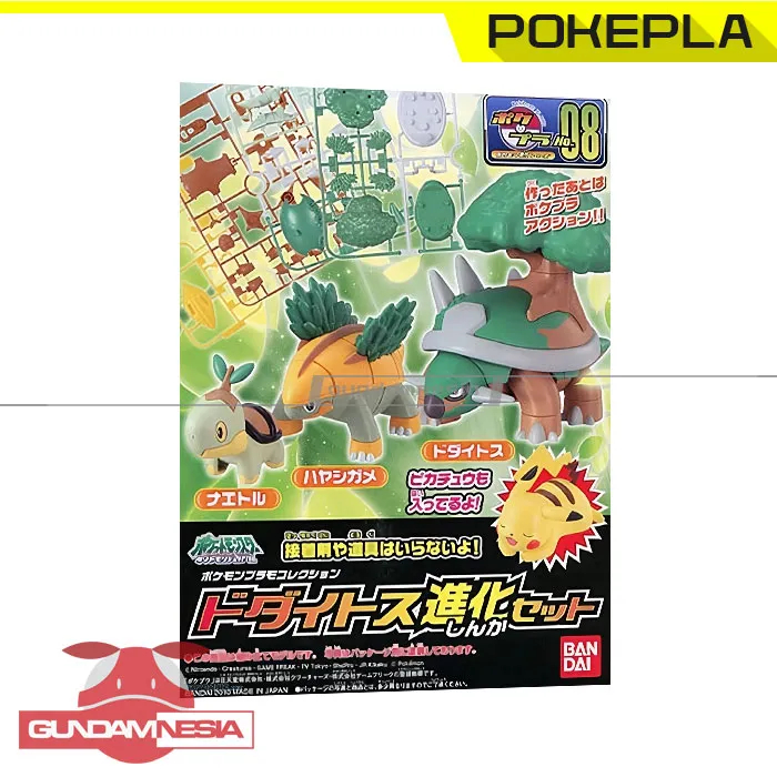 Jual [PokePla] Torterra Evolution Set – Pokemon Plamo Collection Select ...
