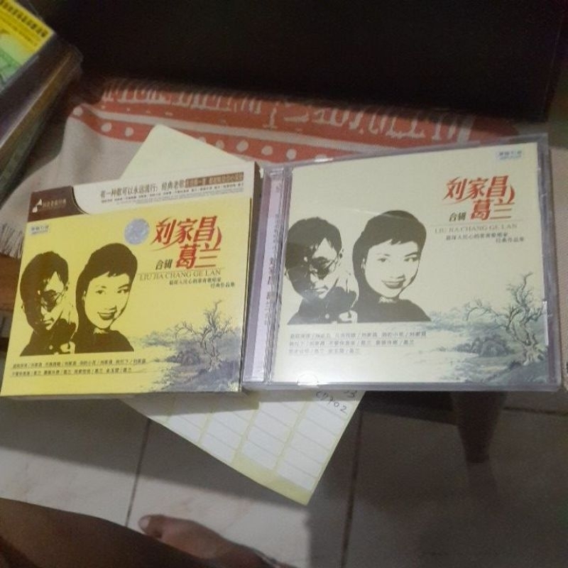 Jual cd musik liu jia-chang ge lan impor original (CD671) | Shopee ...
