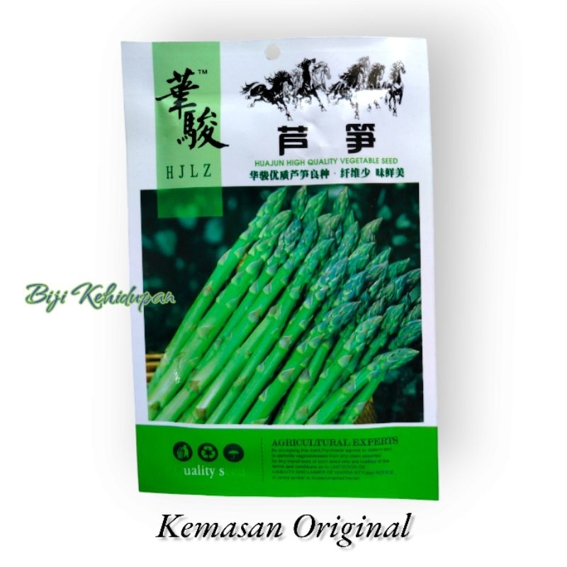 Jual BENIH ASPARAGUS IMPORT (KEMASAN ORIGINAL) | Shopee Indonesia