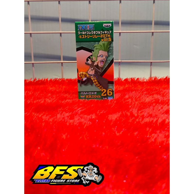 Jual WCF ONE PIECE RELAY BARTOLOMEO ASVER | Shopee Indonesia