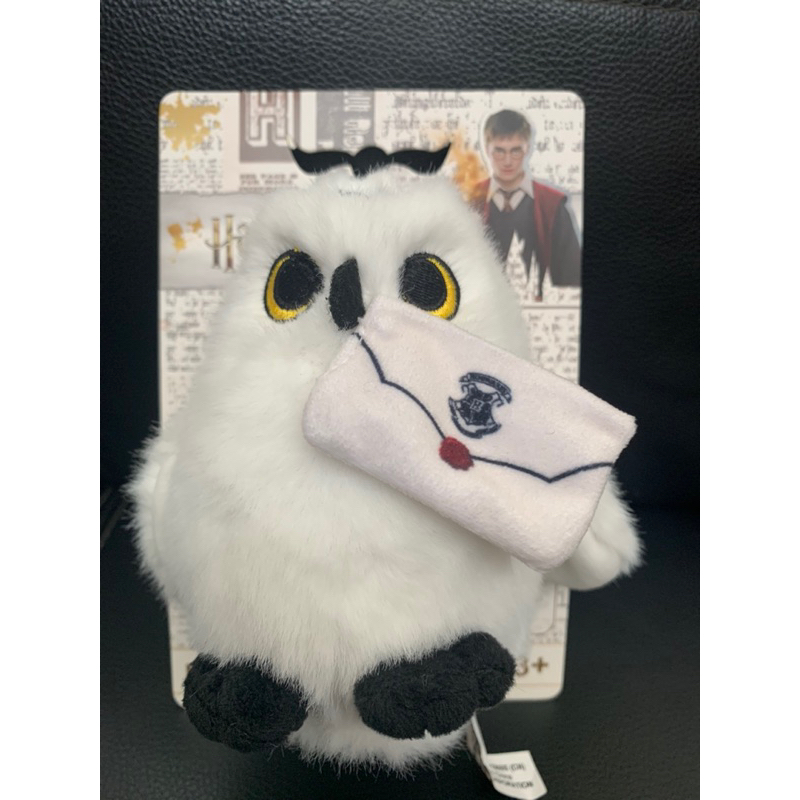 Jual [READY STOCK] Harry Potter x Miniso Hedwig Magnetio Plush Toy ...