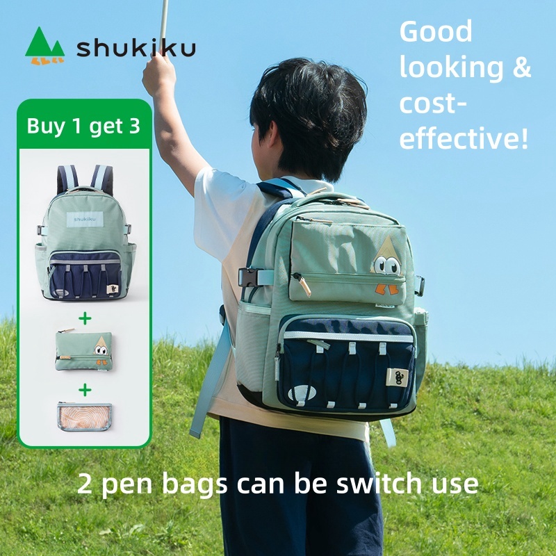 Jual shukiku - Children's Back-Protecting School Bag Includes Two Pen ...