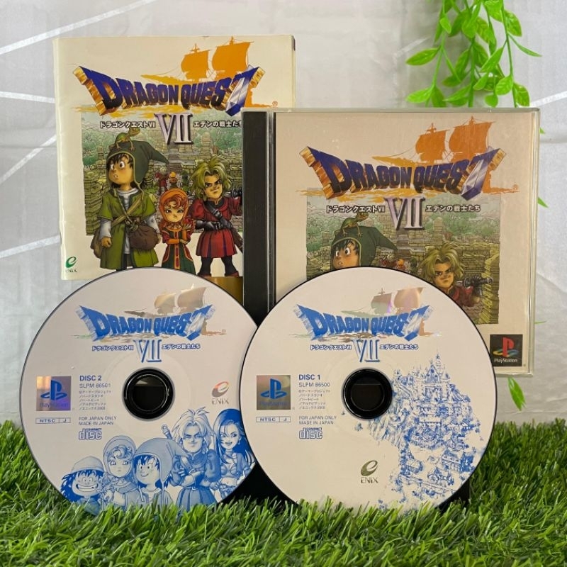 Jual Playstation PS1 - Dragon Quest VII (Bahasa Jepang) | Shopee Indonesia