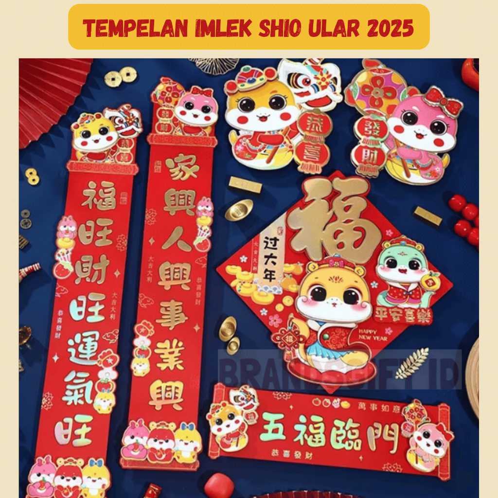 Jual Dekorasi Imlek Tempelan IMLEK SHIO ULAR 2025 Hiasan Dinding ...