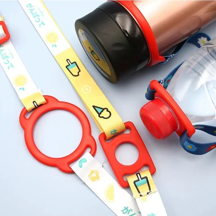 Jual Bb&B-Tali Botol Minum Anak Gantungan Selempang Strap Botol ...