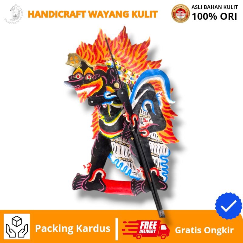 Jual HANDICRAFT WAYANG KULIT | Wayang Kulit Mini Buto Amral/Buto ...