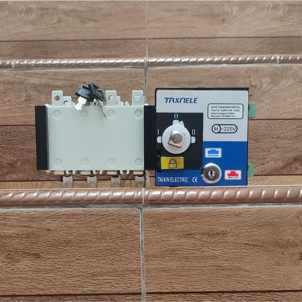 Jual ATS Automatic transfer switch 100a COS MOTORIZE | Shopee Indonesia