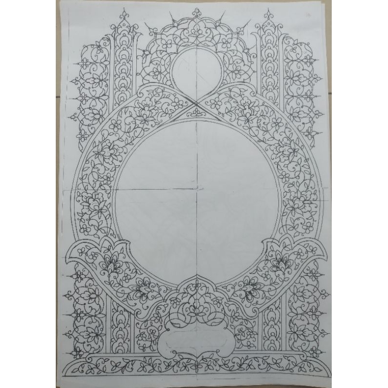 Jual mal hiasan mushaf# mal kaligrafi# mal A2 | Shopee Indonesia