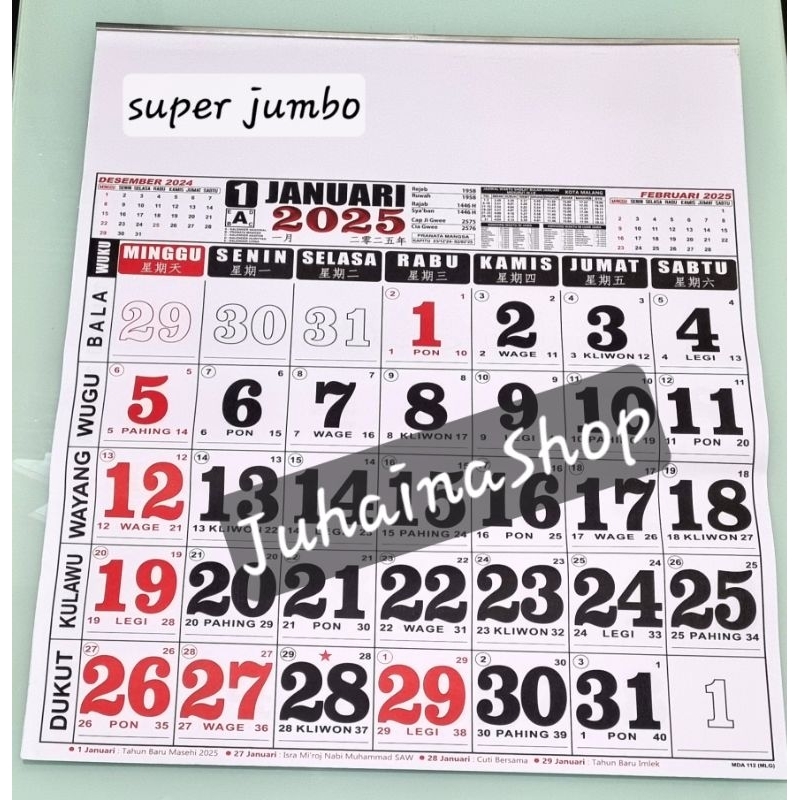 Jual Kalender Masehi 2025 size super jumbo | Shopee Indonesia