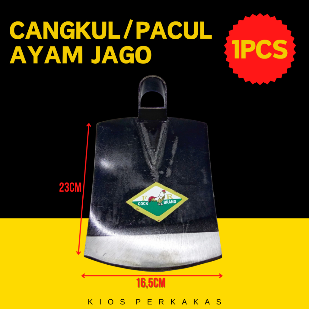 Jual Cangkul|Pacul Sawah/Kebun Anti Lengket Cap Ayam Jago Asli Lokal ...