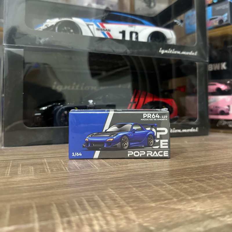 Jual POP RACE 64 MAZDA RX-7 FD3S RE AMEMIYA WIDEBODY METALLIC BLUE ...