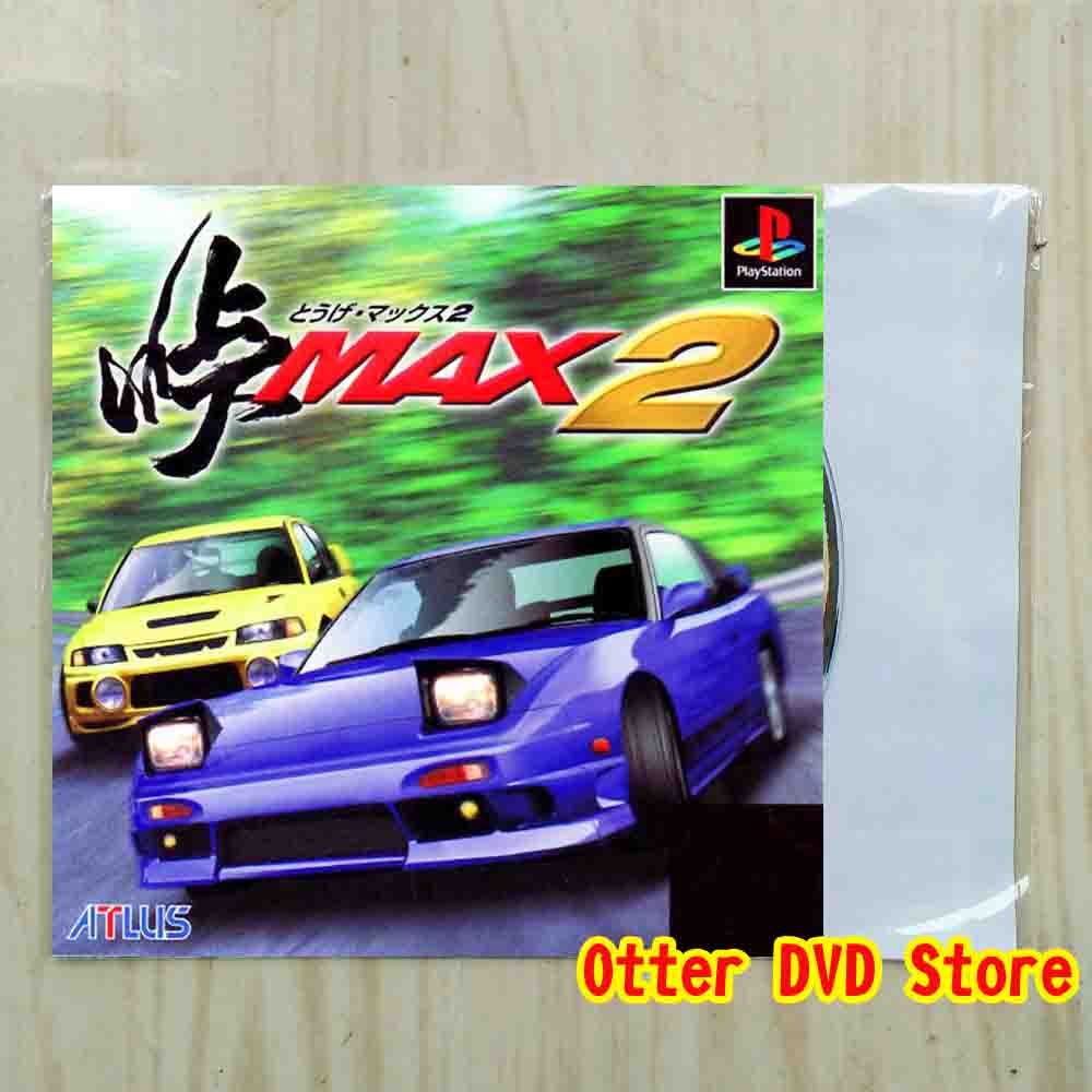 Jual Kaset CD Game Ps1 Ps 1 Touge Max 2 | Shopee Indonesia