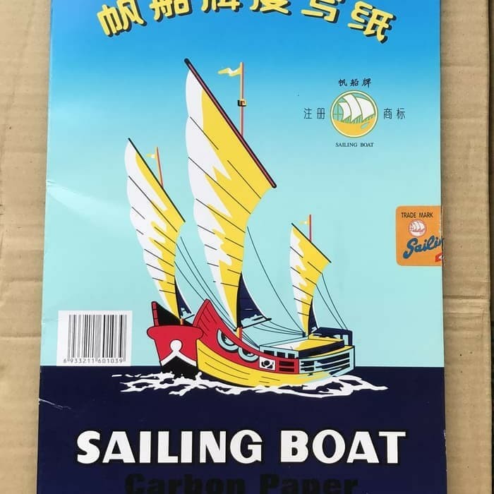 Jual karbon sailing board | Shopee Indonesia