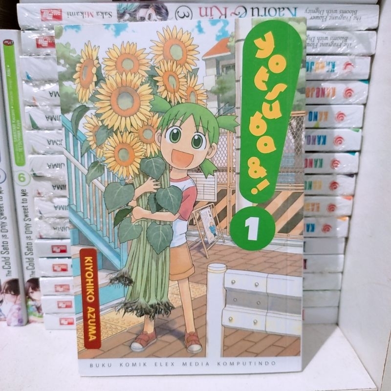 Jual komik yotsuba vol 1 edisi kertas bookpaper preloved | Shopee Indonesia