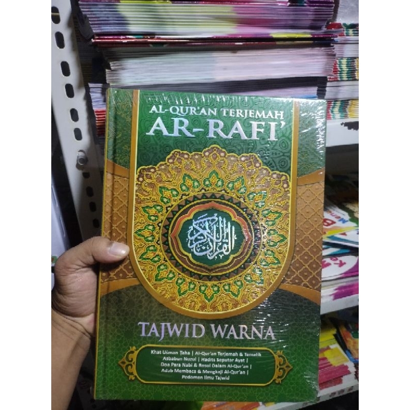 Jual Al Quran Ar Rafi Tajwid Warna Perkata Ukuran Besar | Shopee Indonesia