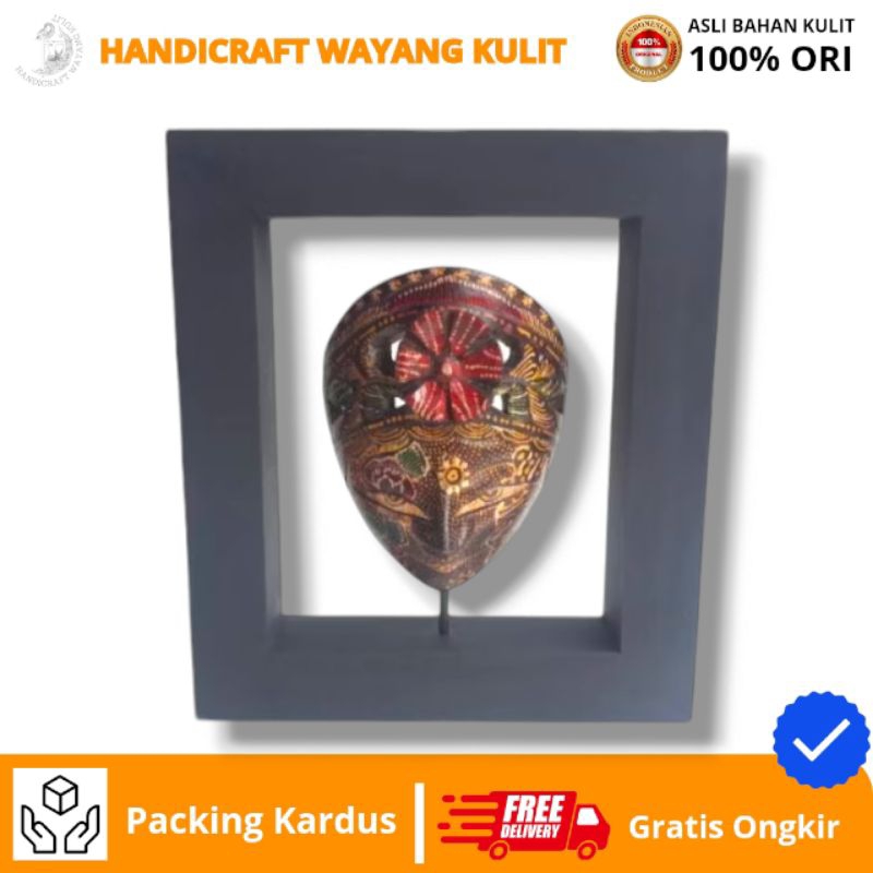 Jual Frame Topeng Bunga - 25cm x 20cm | Shopee Indonesia