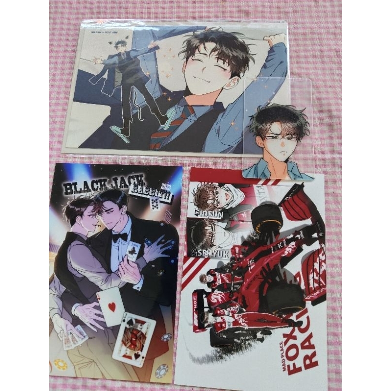 Jual Mad Place Merchandise Official BL Yaoi Manhwa | Shopee Indonesia