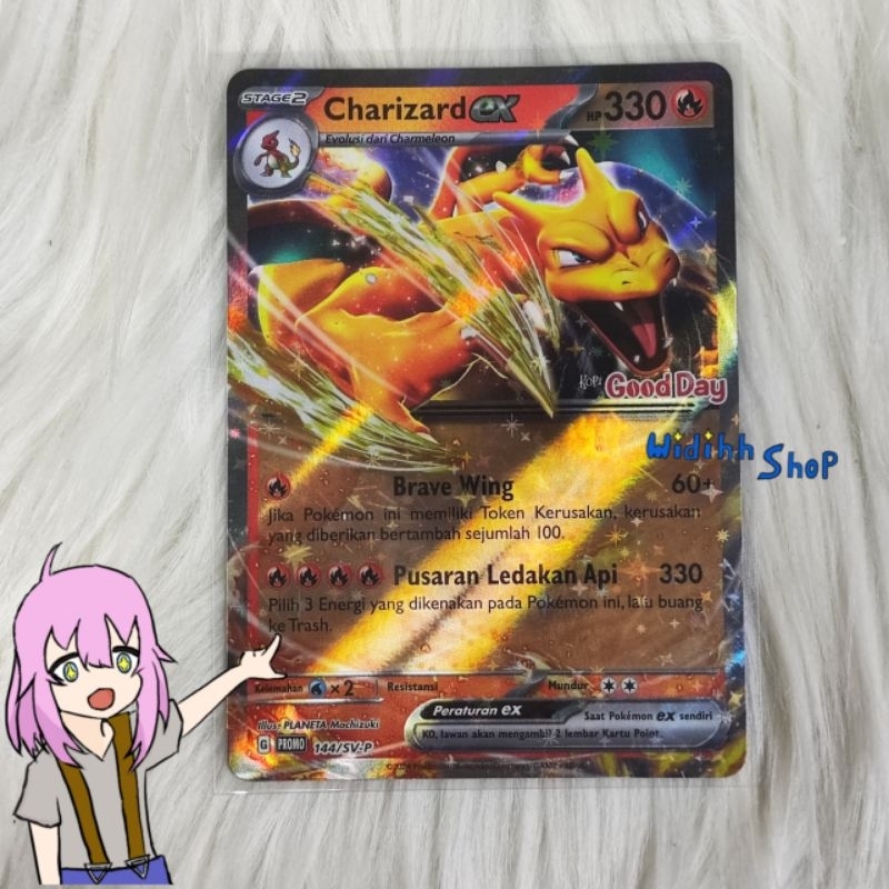 Jual Good Day X Pokemon / Good Day / Pokemon / Charizard / Collab ...