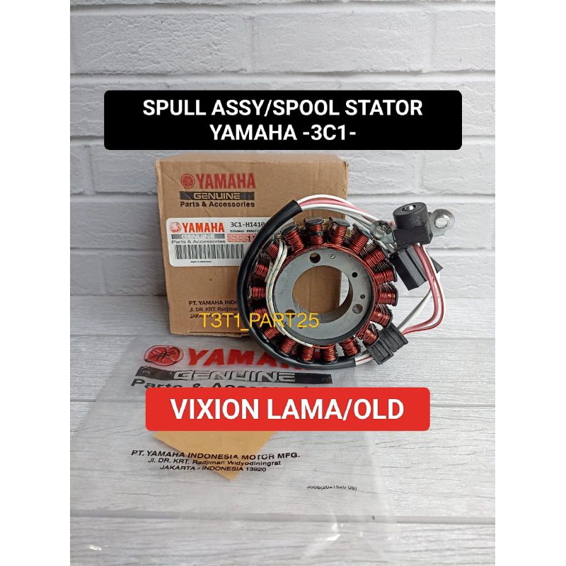 Jual Spul Assy (3C1) spool stator assy Yamaha Vixion lama Vixion old | Shopee Indonesia