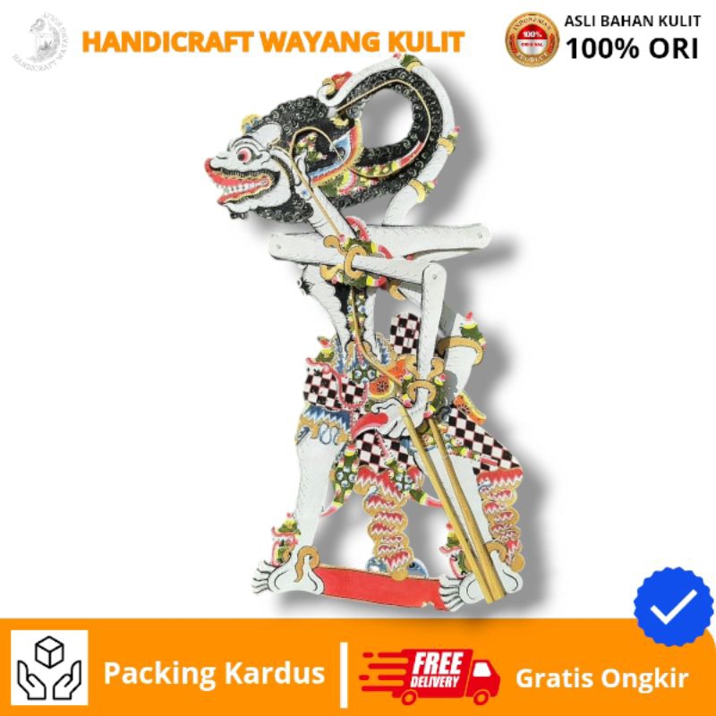 Jual Wayang kulit sapi ANOMAM / HANOMAN -+60cm | Shopee Indonesia