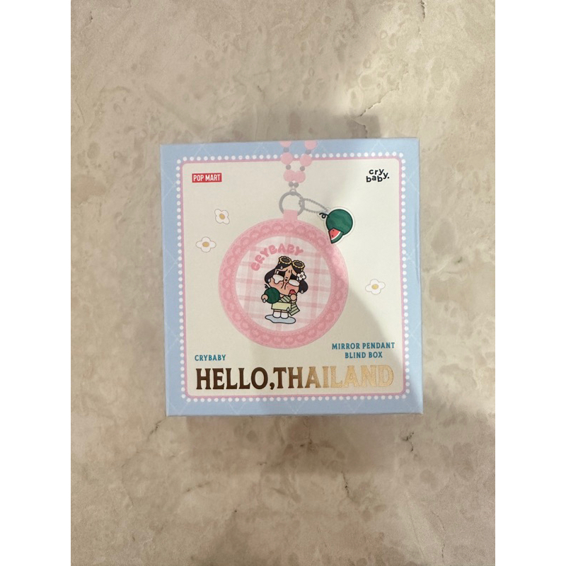 Jual Crybaby Hello Thailand Mirror Pendant Blind Box | Shopee Indonesia