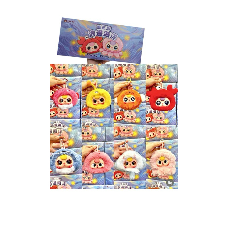 Jual Popmart Baby Three Ocean Series Blind Box | Shopee Indonesia