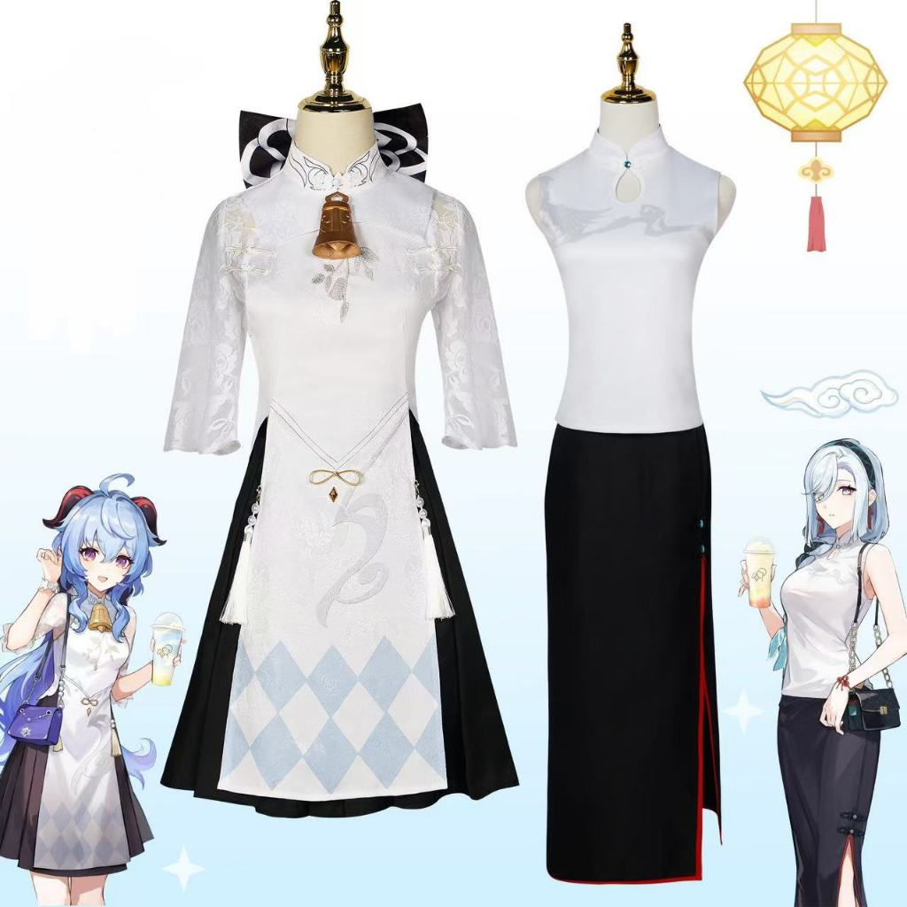 Jual Genshin Impact Tea Joy Linkage COS Suit Ganyu Shenhe Costume Suit ...