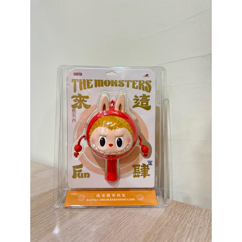 Jual LABUBU DRUM EARPHONE CASE / LABUBU EARPHONE BAG POP MART | Shopee ...