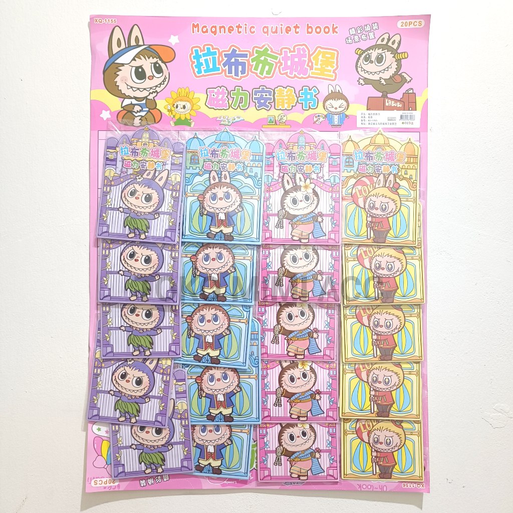 Jual MIMI ACC GROSIR 20 PCS RUMAH LABUBU MAGNET | MAINAN MAGNET LABUBU ...