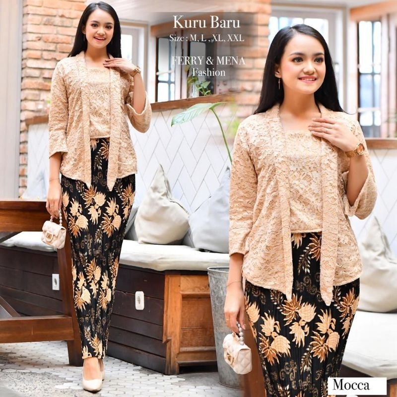 Jual SYIFA KEBAYA • REALPICT !! SETELAN BAJU KEBAYA WANITA DEWASA MODEL KUTUBARU BROKAT DENGAN ...