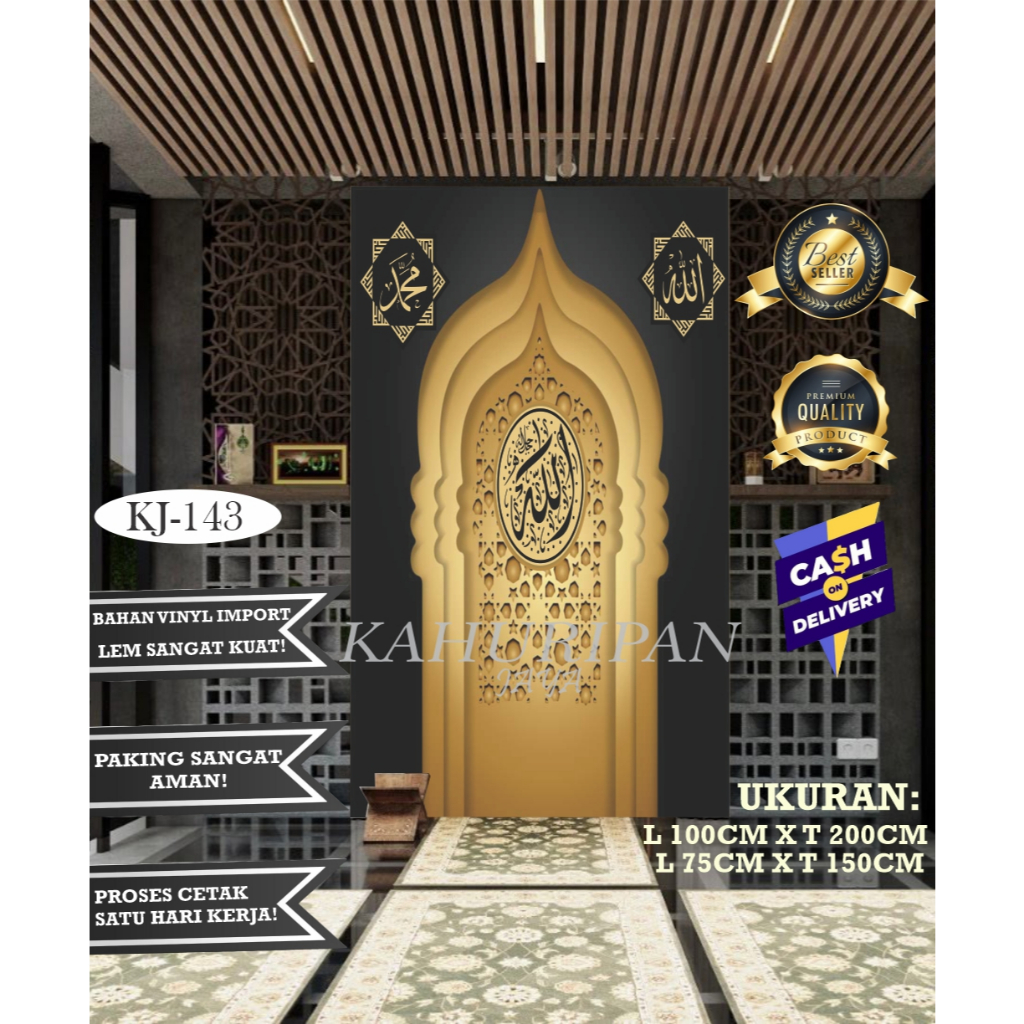 Jual TINGGAL TEMPEL!!! Mihrab Mushola Rumah - Sticker Mihrab Mushola ...