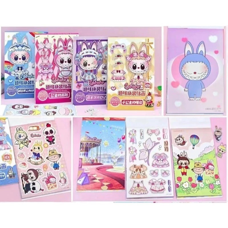 Jual Super Cute Buku Stiker - Sticker Book LABUBU Termurah Isi 20 ...