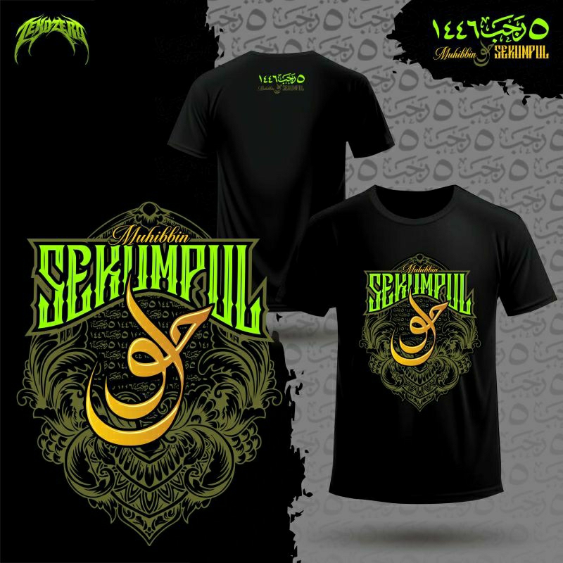 Jual Kaos Haul Abah Guru Sekumpul Ke 20 Terbaru 2025 | Shopee Indonesia