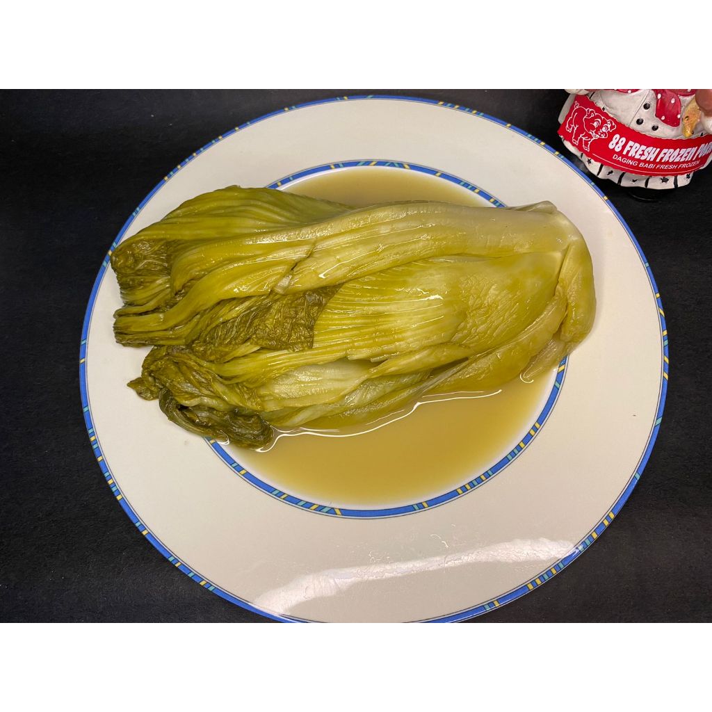 Jual Sayur asin / Ham choi / Ham coy / Sawi asin | Shopee Indonesia