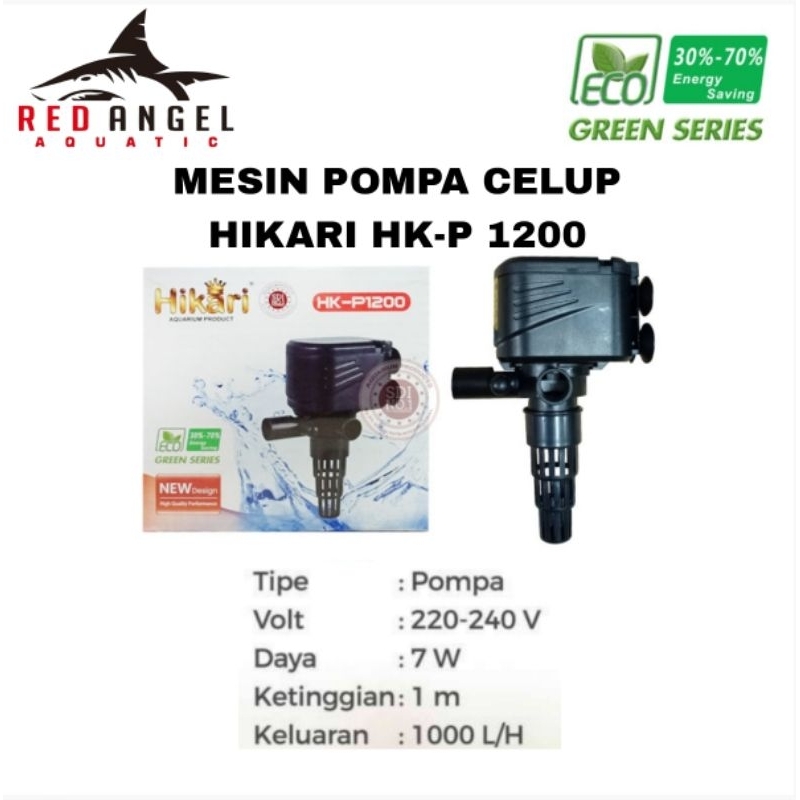 Jual HIKARI - HK P 1200 Mesin pompa celup akuarium 7 watt-1000 L/H | Shopee Indonesia